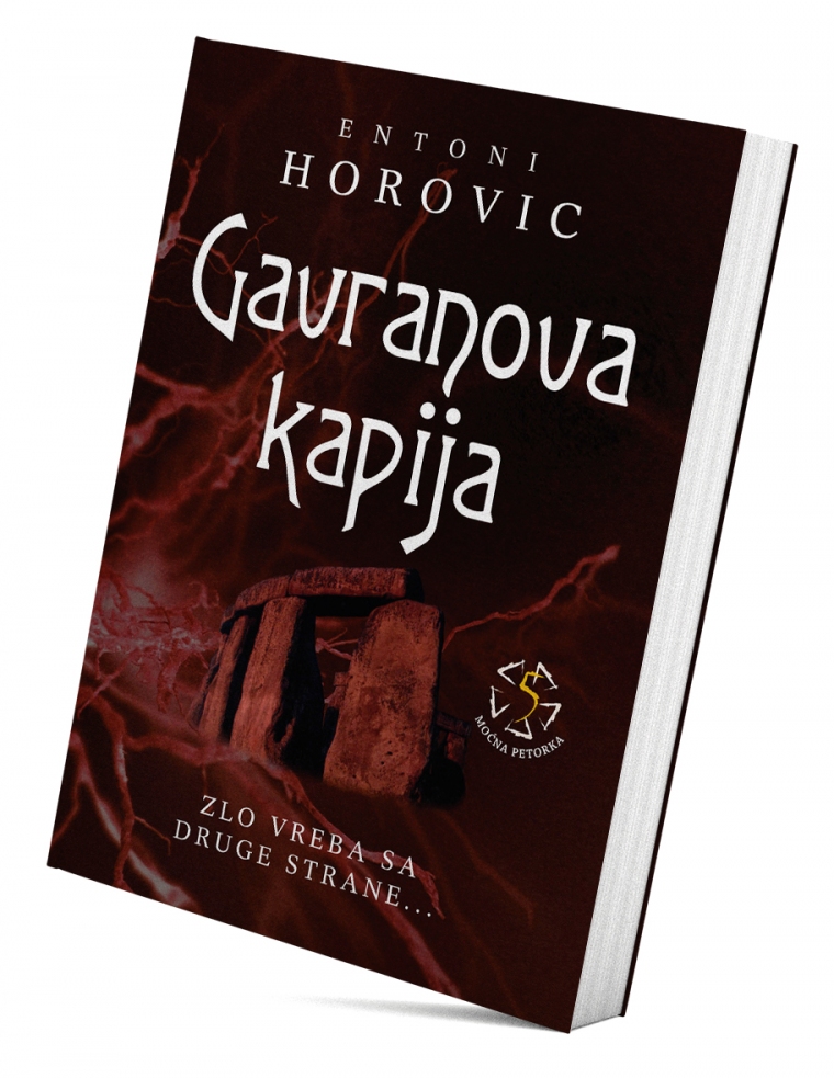 Епска фантастика - Порталибрис књижара